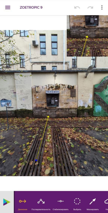 Приложения для сторис — Топ-35 | SendPulse UA