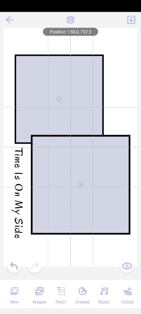Приложения для сторис — Топ-35 | SendPulse UA