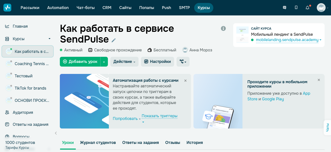 Интересные бизнес-идеи и советы начинающим предпринимателям: 90 вариантов открытия бизнеса ...