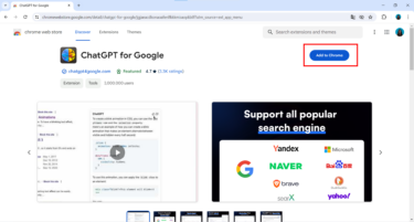 25 melhores extensões do Google Chrome para usar em 2024 | SendPulse