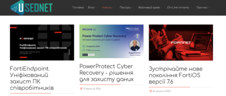 B2B-продажі: приклади, етапи, інструменти | SendPulse UA