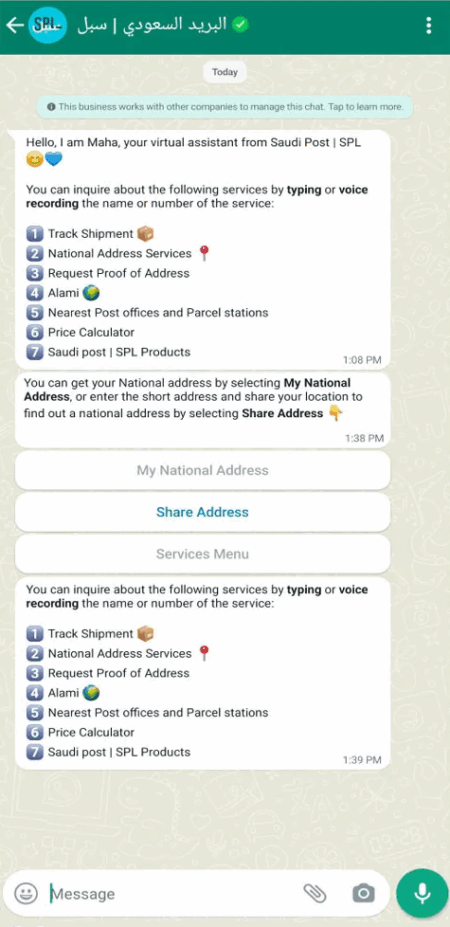 24 WhatsApp Chatbot Examples and Use Cases Across Industries | SendPulse