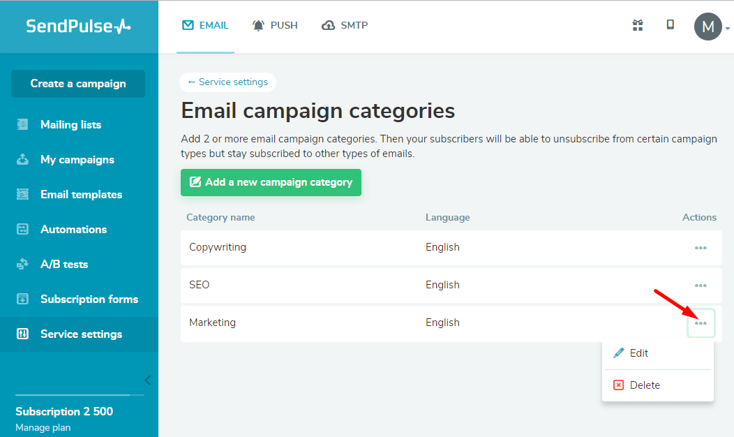 How to Create Email Campaign Categories | SendPulse
